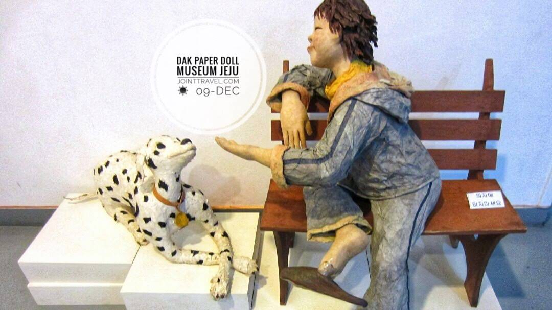 พิพิธภัณฑ์ตุ๊กตากระดาษทัก (Dak Paper Doll Museum) – จ๊อยท์: คู่มือ ...