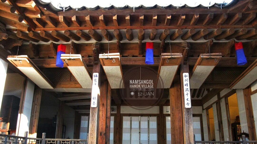 หมู่บ้านนัมซานกลฮันอก (Namsangol Hanok Village) – จ๊อยท์: คู่มือเที่ยวเอง!