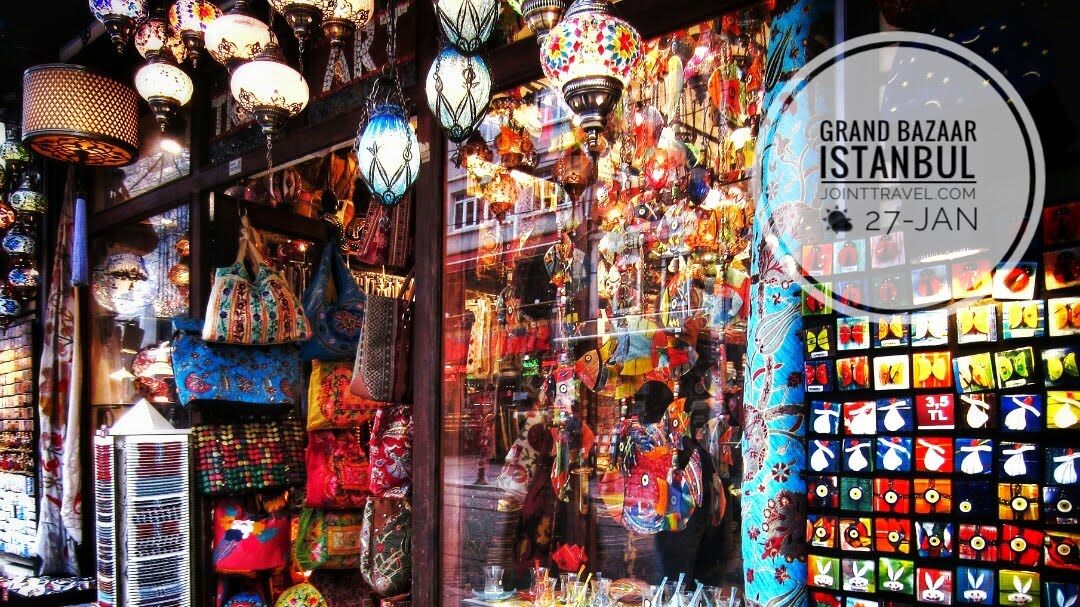 ตลาดแกรนด์บาซาร์ (Grand Bazaar, Istanbul) – จ๊อยท์: คู่มือเที่ยวเอง!