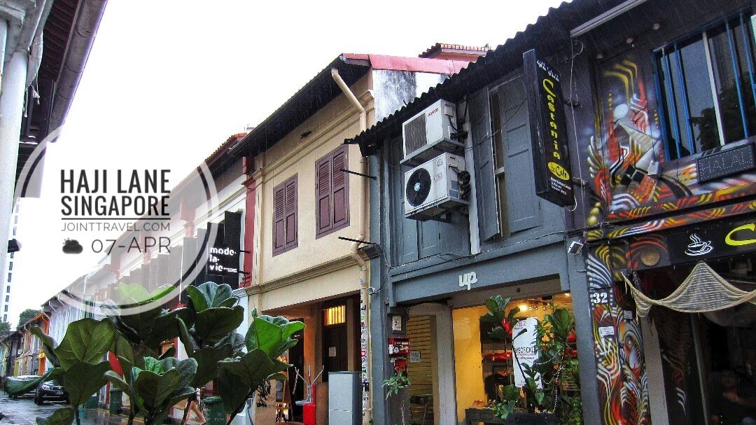 ตรอกฮาจิเลน (Haji Lane, Singapore) – จ๊อยท์: คู่มือเที่ยวเอง!