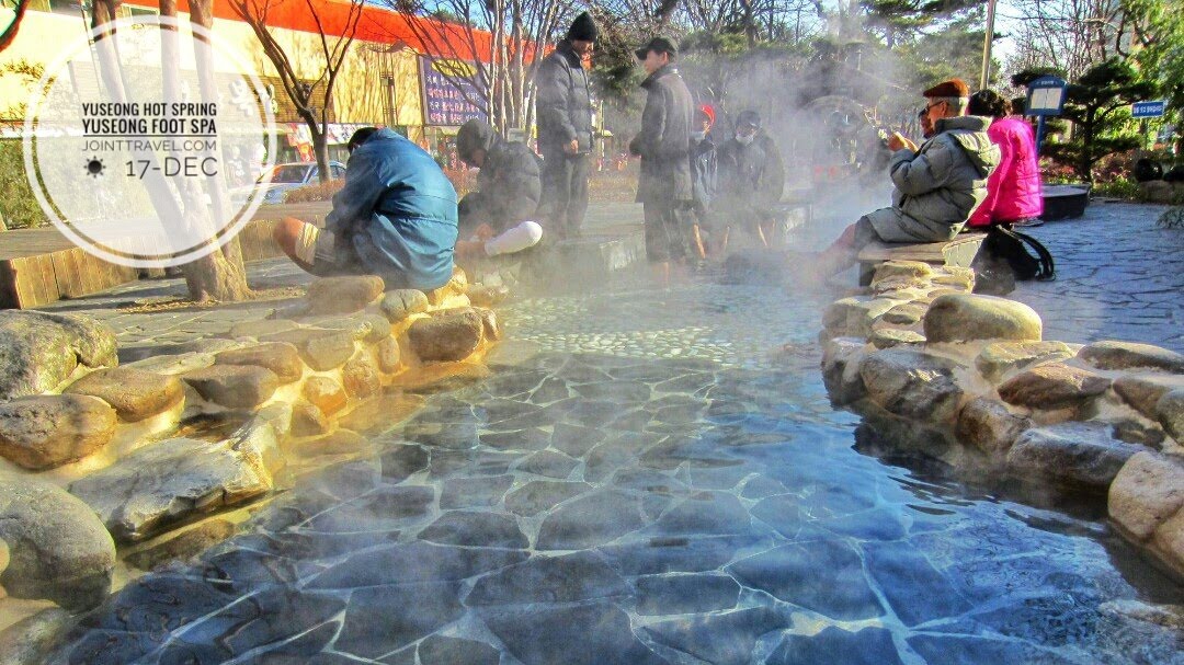 น้ำพุร้อนยูซอง (Yuseong Hot Spring) – จ๊อยท์: คู่มือเที่ยวเอง!