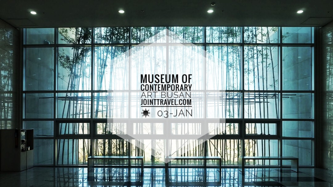 พิพิธภัณฑ์ศิลปะร่วมสมัยปูซาน (Museum of Contemporary Art Busan) – จ๊อย ...